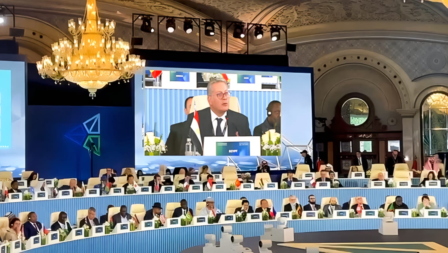 Badawi Outlines Egypt’s Mining Modernization Strategy at Riyadh ...