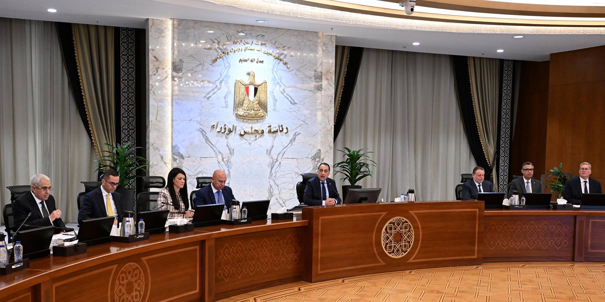 Egypt Establishes Gold Supreme Committee, Sets Plan for National ...