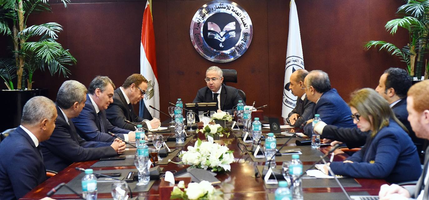 GAFI, DrasChem Discuss $200 Mn Sodium Cyanide Plant at Sidi Kerir ...